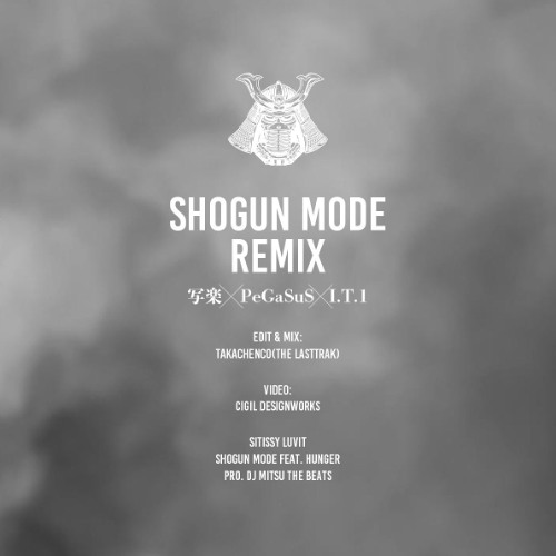 Stream 写楽,PeGaSuS,I.T.1 - SHOGUN MODE REMIX by The LASTTRAK | Listen online for free on SoundCloud