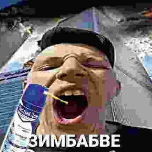 Stream MZLFF - Алёша Алексей (hyperpop remix + jersey) by ALOMI ...