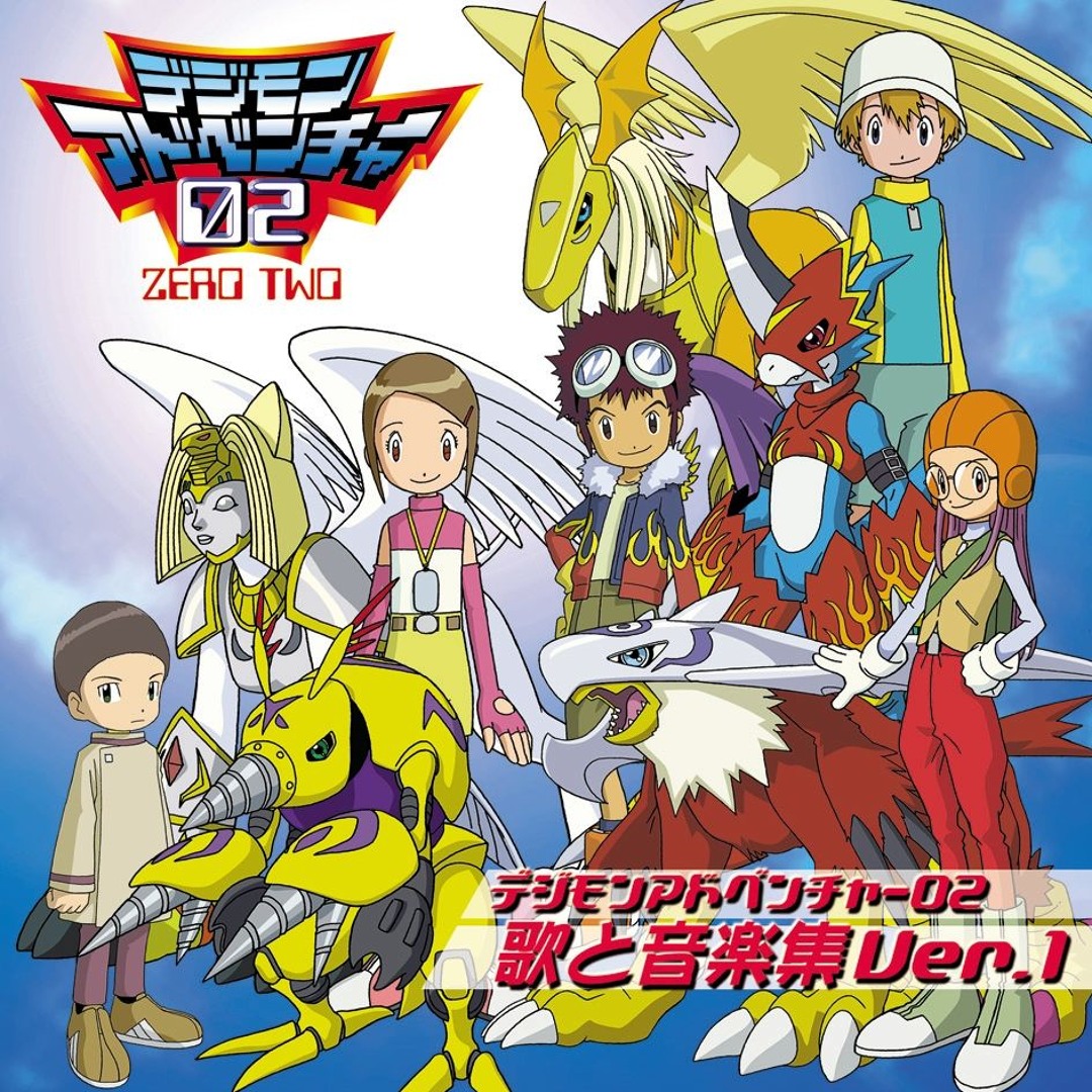 Stream 19 Ankoku No Hohoemi Digimon Kaiser No Theme by DM02 | Listen ...