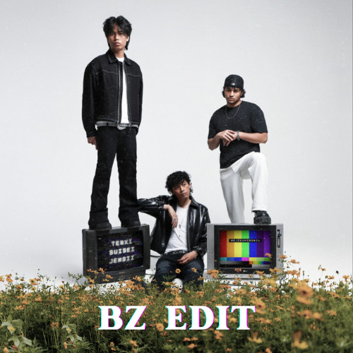 Stream Tenxi, suisei & Jemsii - mejikuhibiniu (BZ Amapiano EDIT) by BZ | Listen online for free ...