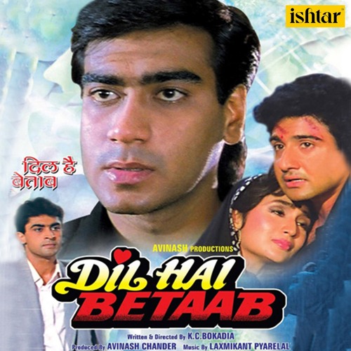 Stream Kya Tumhe Pata Hai (Male Version) by Udit Narayan | Listen ...