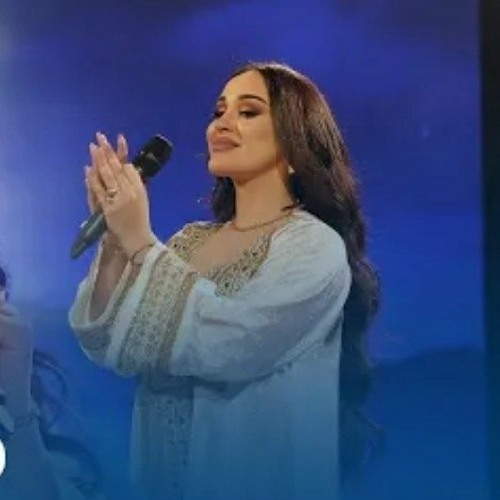 Stream Maheen Rajput | Listen to farsi playlist online for free on ...