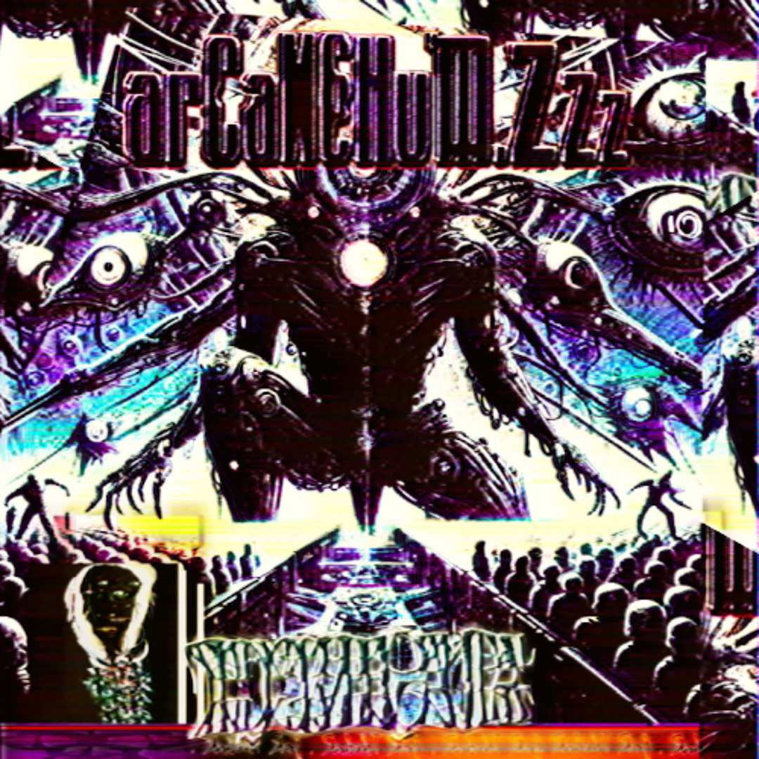 Stream Sephe/Bacleo - ArcaneHumzzz..,,for this nonexistent “bar” by ...