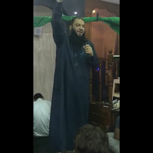 Stream خلاصة عرفة .. د . حازم شومان by Dr. Hazem Shouman - القناة ...