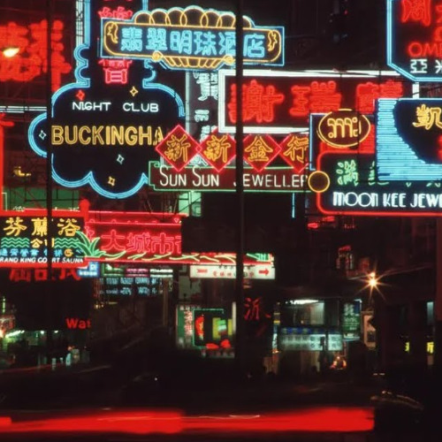 Stream Sygmah - Neon Signs [Vocal Mix] by Rogue Alpha Waves Label ...