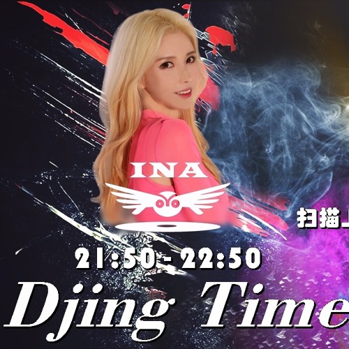 Stream DJ INA YouTube Live Streaming Mixset Vol.3 (2020) by DJ INA ...