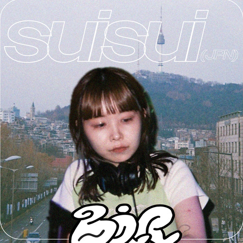 Stream BiR ep.02 : suisui by Bump into Radio | Listen online for free on SoundCloud