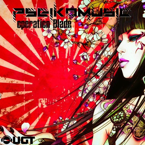 Stream Underground Tekno | Listen to Operation Blade playlist online ...