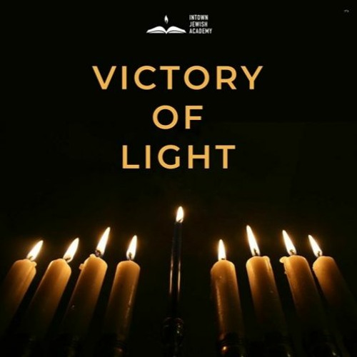 Stream Victory Of Light - 18 - The Brilliant Darkness by The Torah ...