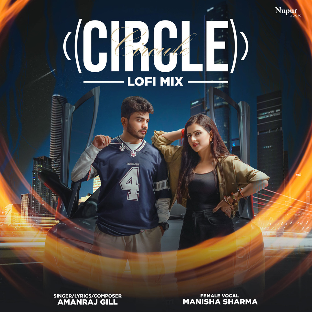 Stream Circle (Lofi Mix) by Amanraj Gill | Listen online for free on ...