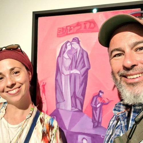 Stream Yishai Fleisher Show: SERIOUS LOVE by The Land of Israel Network ...