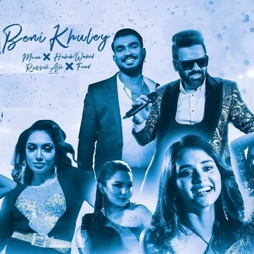 Stream Beni Khuley | MUZA | Habib Wahid | Russell Ali | Fuad Almuqtadir ...