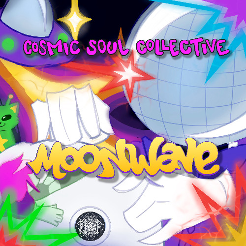 Stream Groke by Human Spectrum Records | Listen online for free on ...