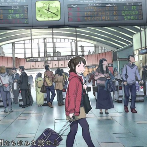 Stream Usushioshisuu - 手の鳴るほうへ (Te no Naru Hou e) feat. Kasane Teto by ...