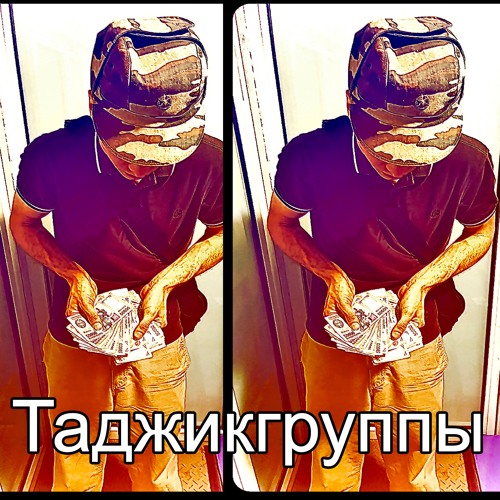 Stream Damn I Miss Bro / Emomali Rahmon Ah Beat / i made this beat on ...