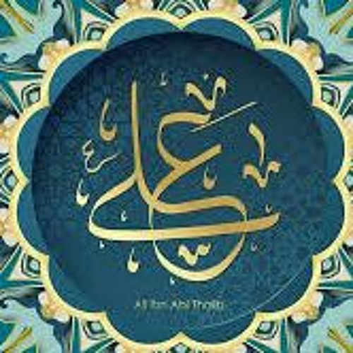 Listen to music albums featuring Dua E Ali Supplication Of Hazrat Ali ...