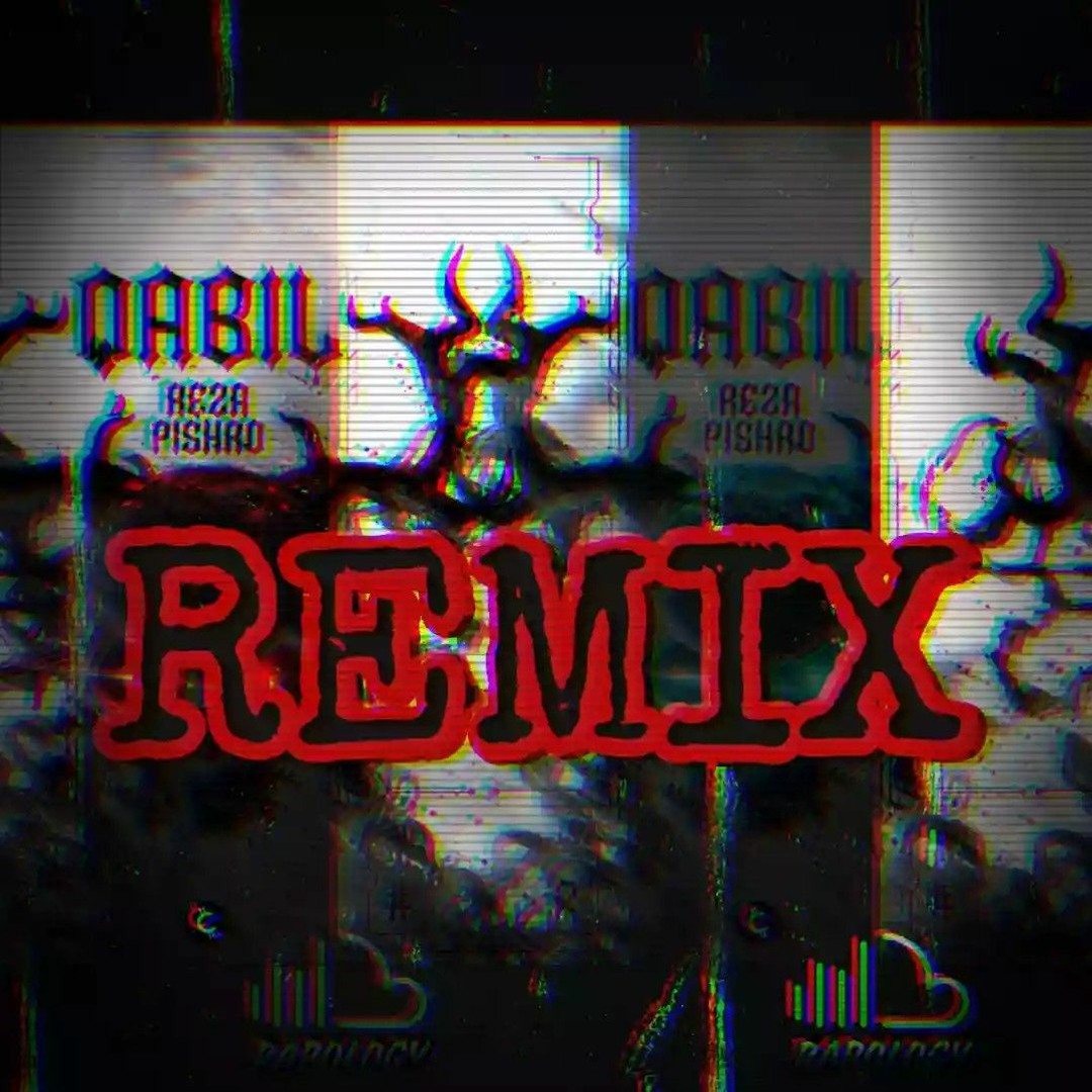 Stream Reza Pishro - Qabil (Remix By Mordad) |¦| رضا پیشرو - قابیل ...