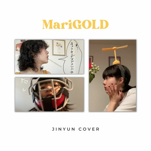 Stream Marigold(マリーゴ−ルド) - Aimyon(あいみょん) Cover by 지연 | Listen online ...