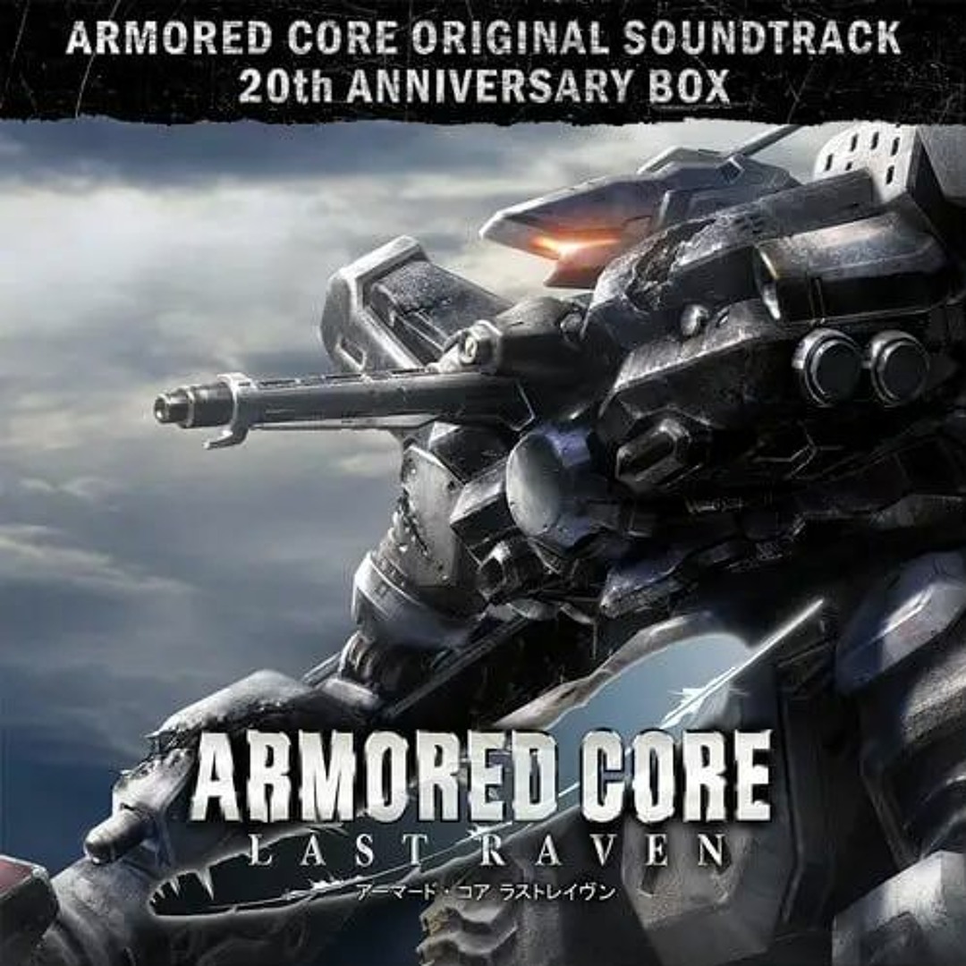 Stream Deathstar 21991-2 | Listen to ARMORED CORE: LAST RAVEN OST (20th ...