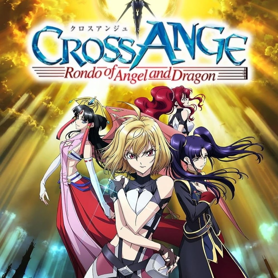 Stream HollandNirvash | Listen to Cross Ange Original Soundtrack 1 ...