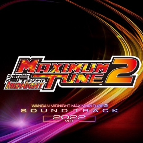 Stream Beyond The Horizon - Wangan Midnight Maximum Tune 2 OST by Aggrill | Listen online for ...