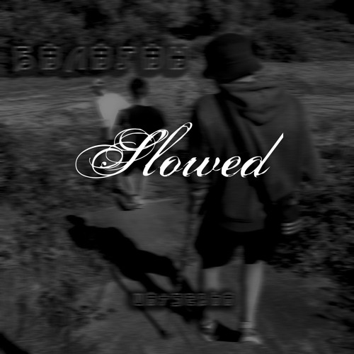 Stream Балаган (Slowed&Reverbed) by Watsebha | Listen online for free ...