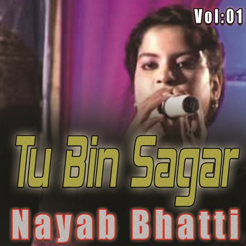 Stream O Rana Chad Mana by Nayab Bhatti | Listen online for free on ...