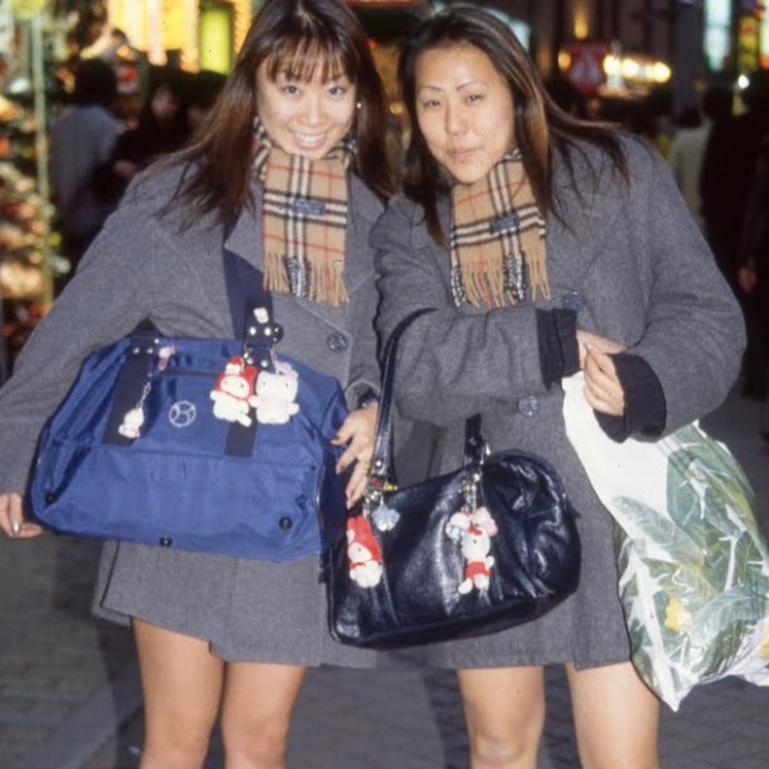 Stream A Dive into Japanese Street Fashion from the 1970s to 2020s by ...
