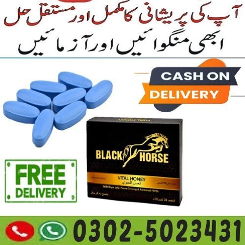 Stream Black Horse Vital Honey in Hafizabad | 03~02$5023431 * for You ...