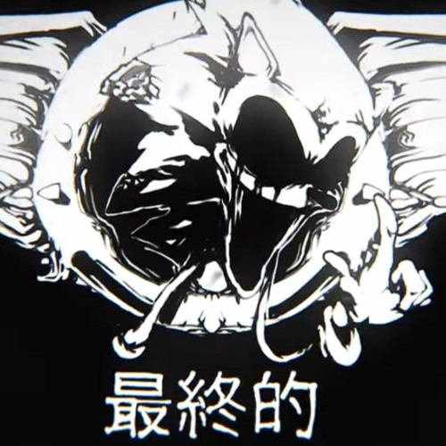 Listen to Final Escape (Awe Mix) | FNF: Sonic.EXE UST by Neat in [Fnf ... Listen to Final Escape (Awe Mix) | FNF: Sonic.EXE UST by Neat in [Fnf ...