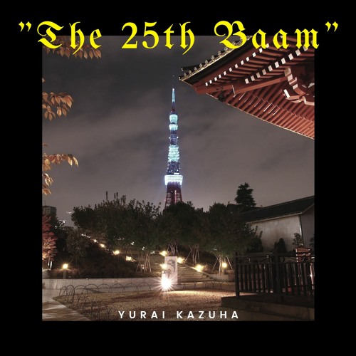 Stream The 25th Bam (TOG Rap)| Yurai | prod. by T1mmo by Yurai | Listen ...