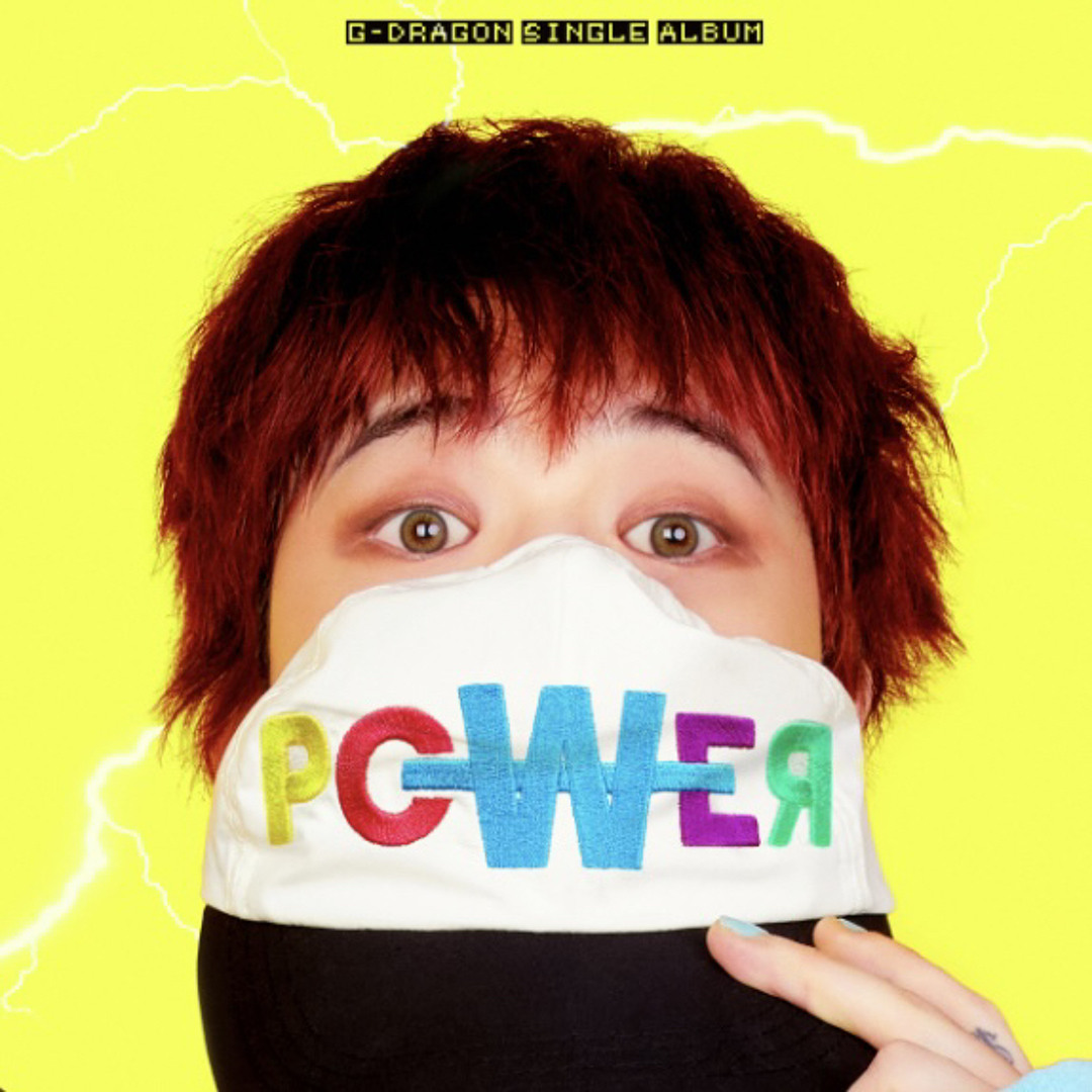 Stream Power-GD by o1xzsln_ | Listen online for free on SoundCloud