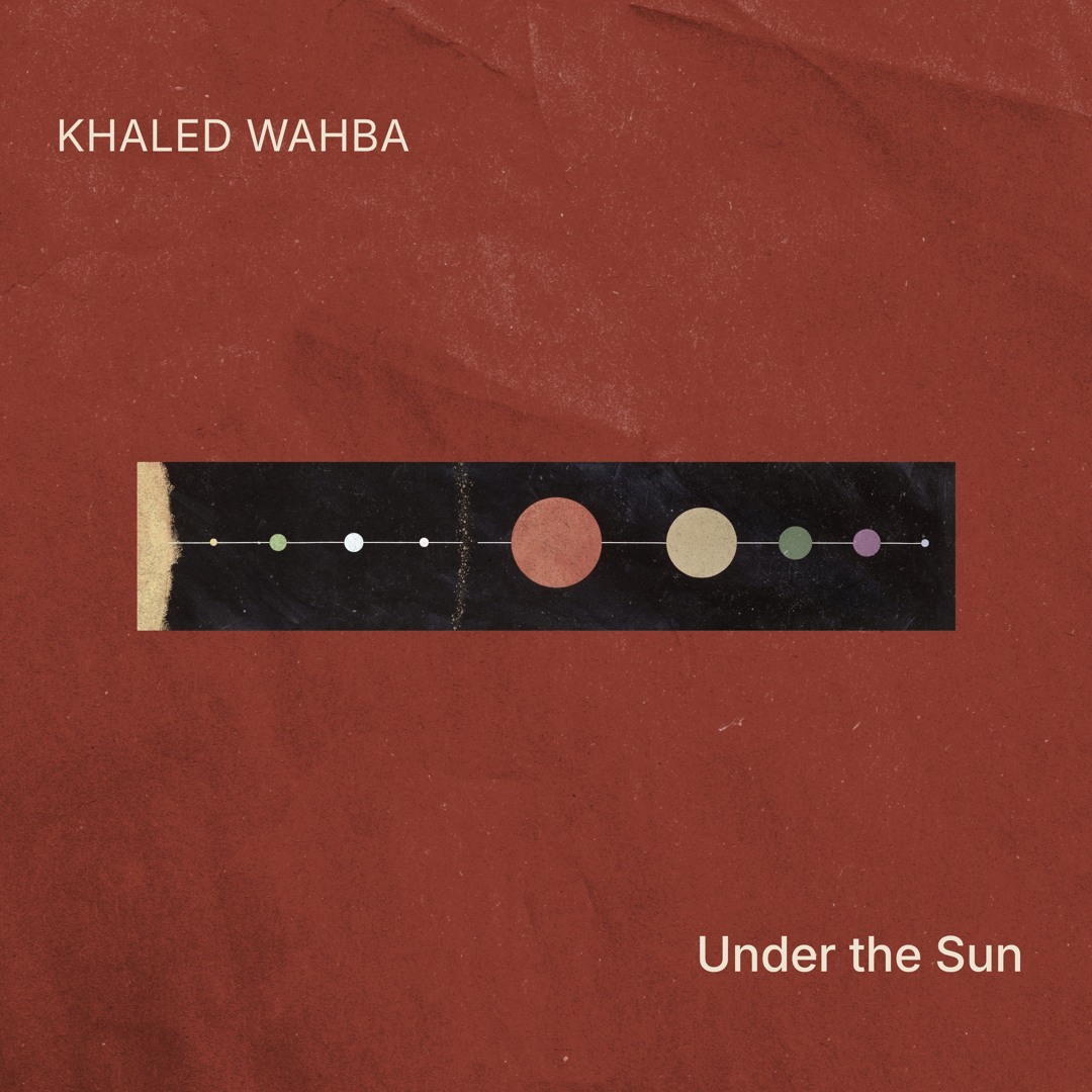Stream Interlude by Khaled Wahba | Listen online for free on SoundCloud