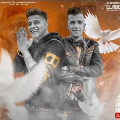 Stream stream