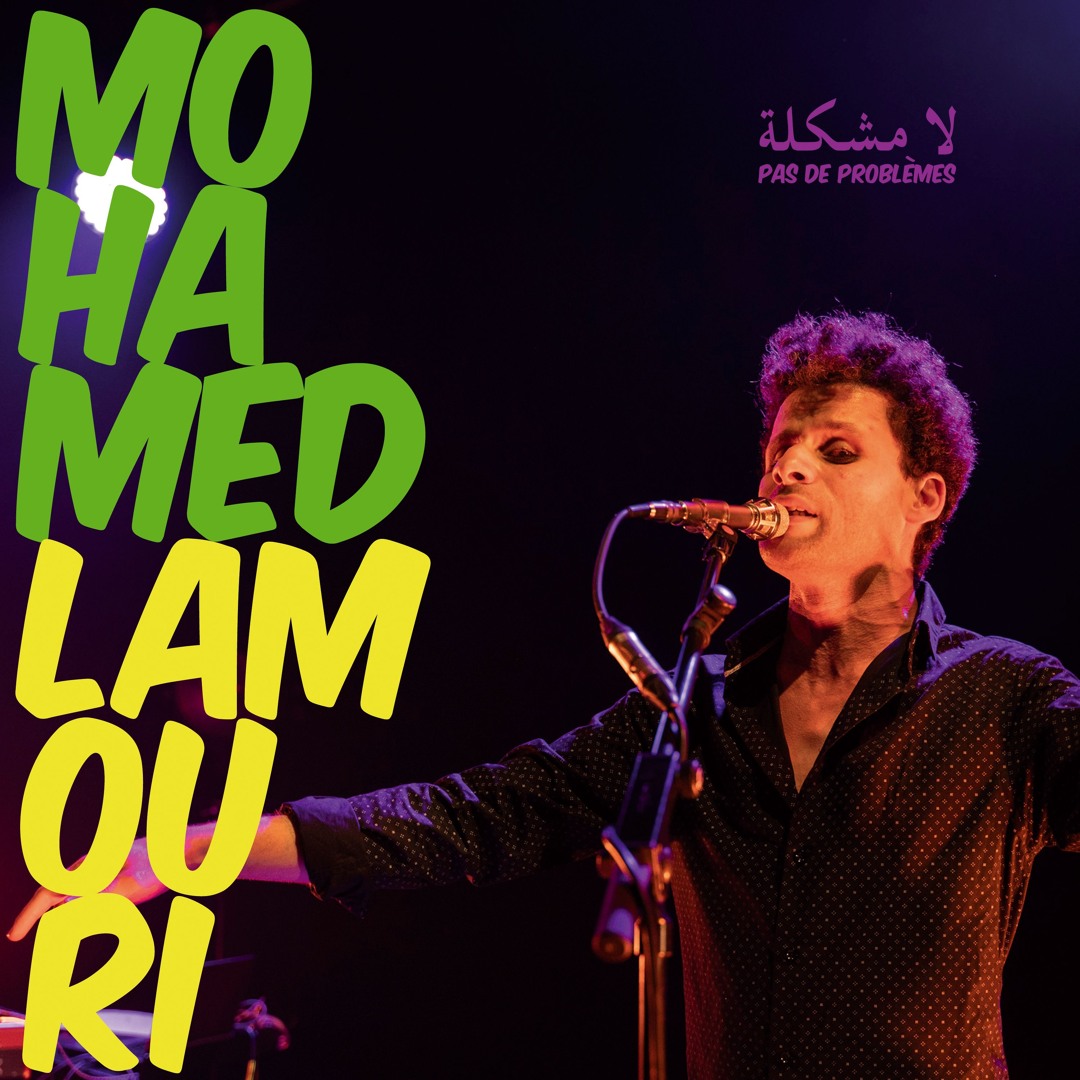 Stream Mohamed Lamouri | Listen to Pas de problèmes playlist online for ...