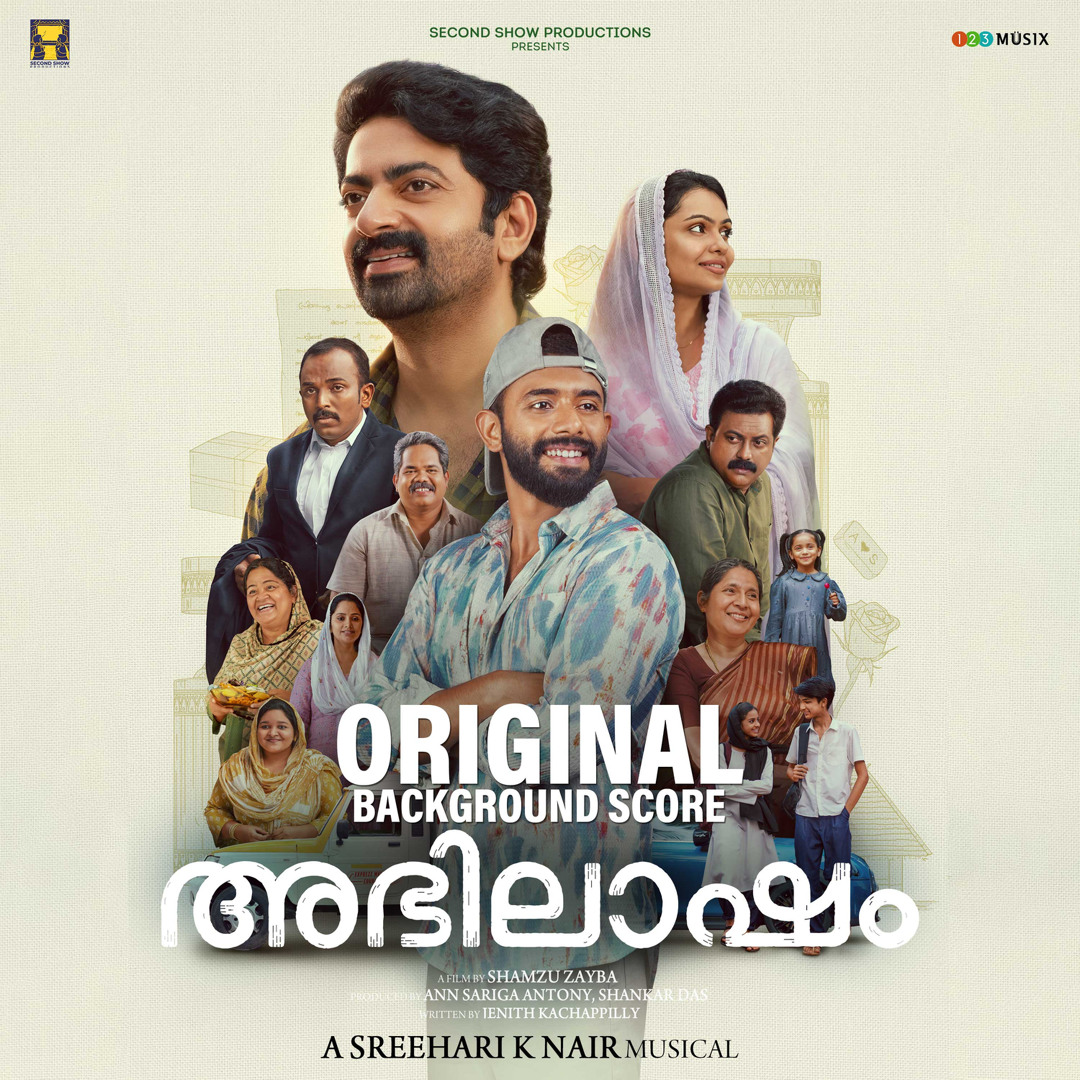 Stream Ajesh’s Master Plan by Sreehari K Nair | Listen online for free ...