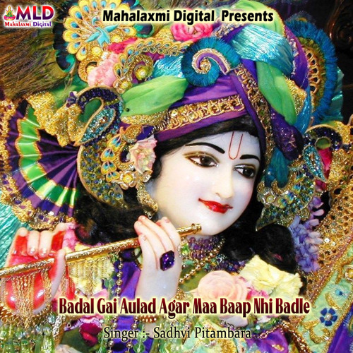 Stream Badal Gai Aulad Agar Maa Baap Nhi Badle by Sadhvi Pitambara ...