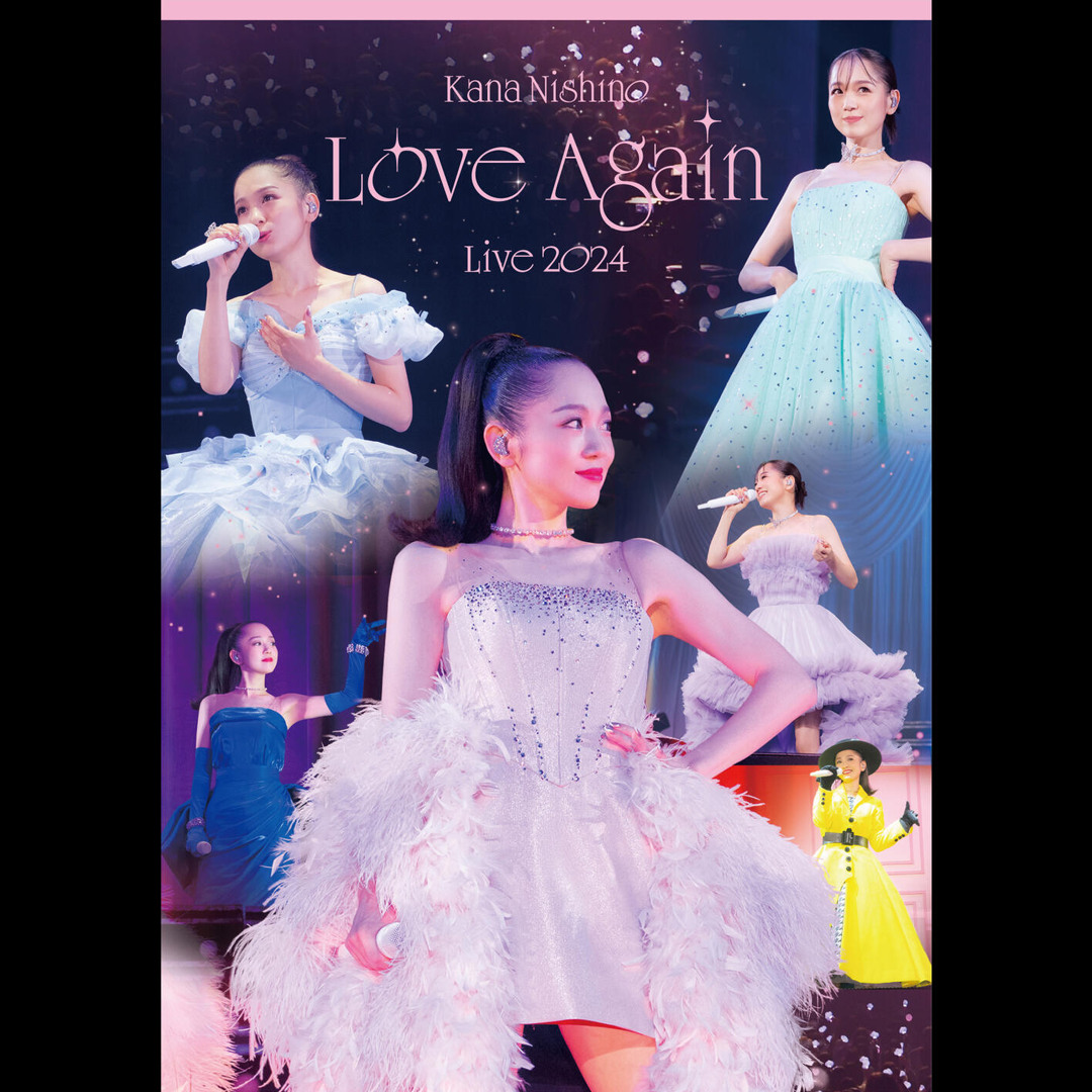 Stream BRAVE HEART Short version (Live on Love Again Live 2024) by Kana ...