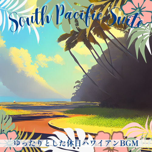 Stream Italian Hula by South Pacific Suite | Listen online for free on ...