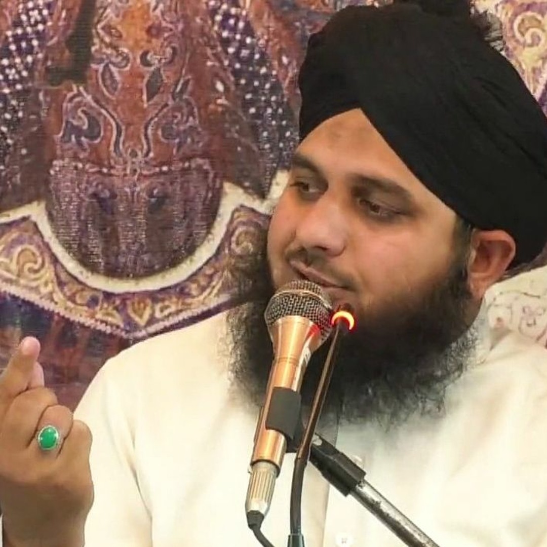 Stream M Hammad Sarwar Hammad | Listen to Peer Ajmal Raza Qadri ...