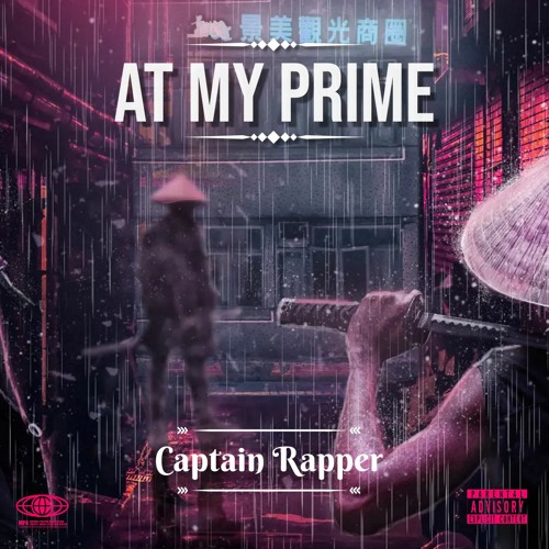 Stream AT MY PRIME ♪ by Captain Rapper | Listen online for free on ...