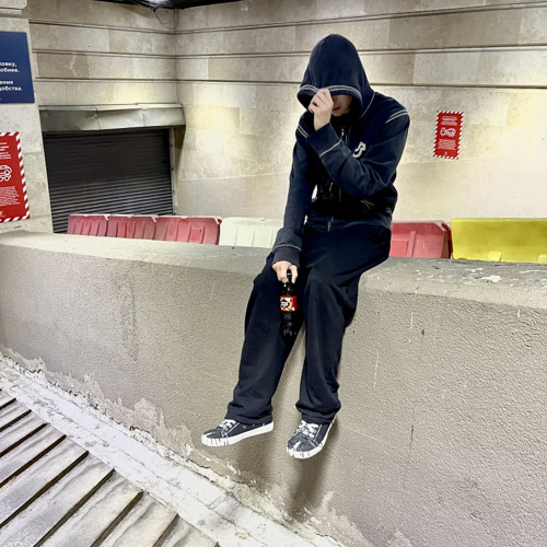 Stream русский дар (prod. me) by Spoolee [@1spoolee] | Listen online ...