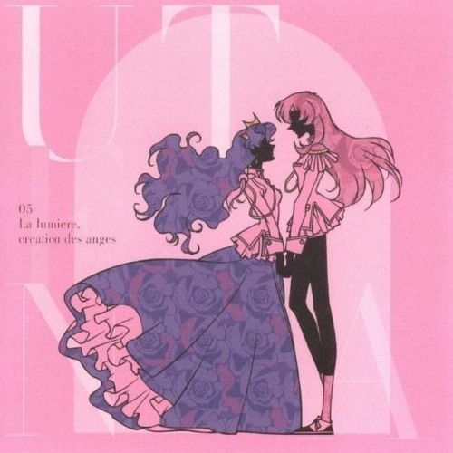 Stream Shoujo Kakumei Utena (Opening) _ Rinbu Revolution .mp3 by little cookie | Listen online ...
