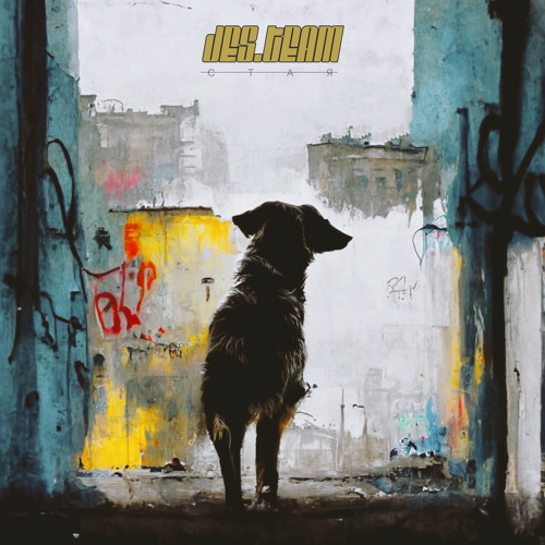 Stream Стая by Jes.Team | Listen online for free on SoundCloud