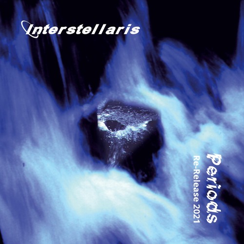 Stream Cycles Part 5 Demo by Interstellaris Music | Listen online for ... Stream Cycles Part 5 Demo by Interstellaris Music | Listen online for ...