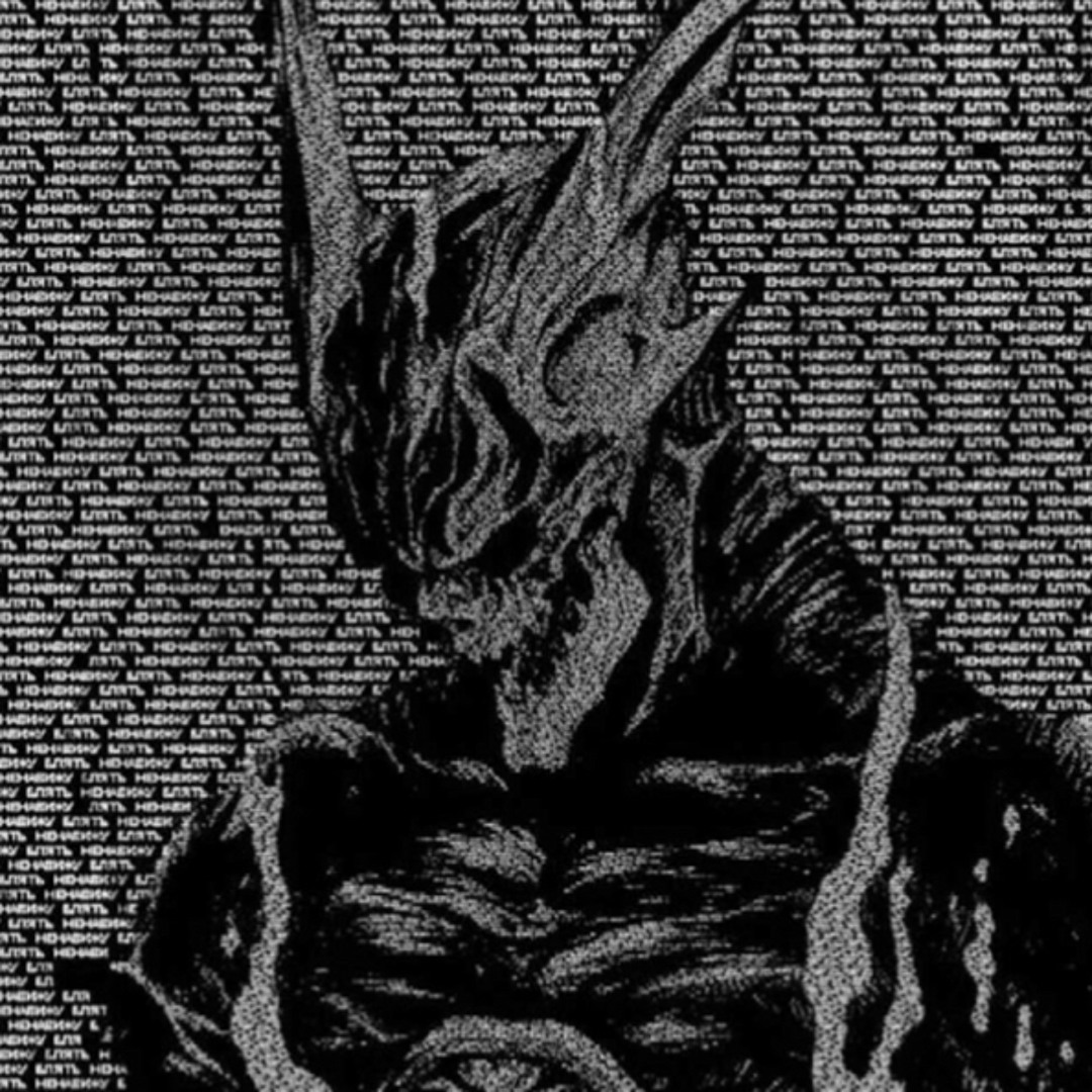 Stream [FREE] TRAP METAL ZILLAKAMI x CITY MORGUE x XZARKHAN x YUNG RARE ...