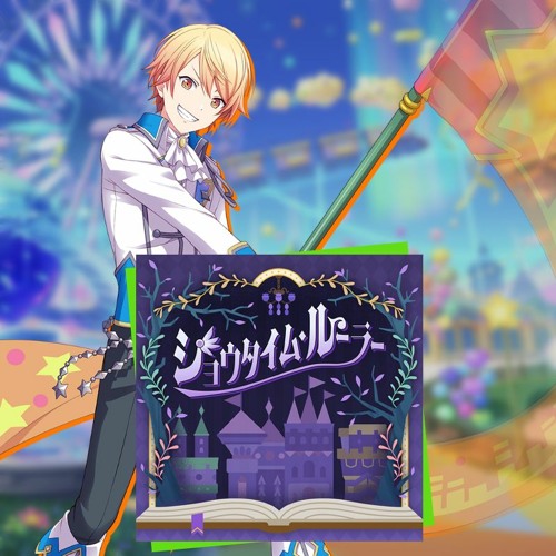 Stream showtime-ruler(tsukasa) by samejima-san | Listen online for free ...