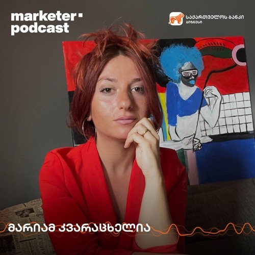 Stream episode მარკეტერის პოდკასტი | რატომ ვერ პოულობენ დამსაქმებლები და სამსახურის მაძიებლები ...