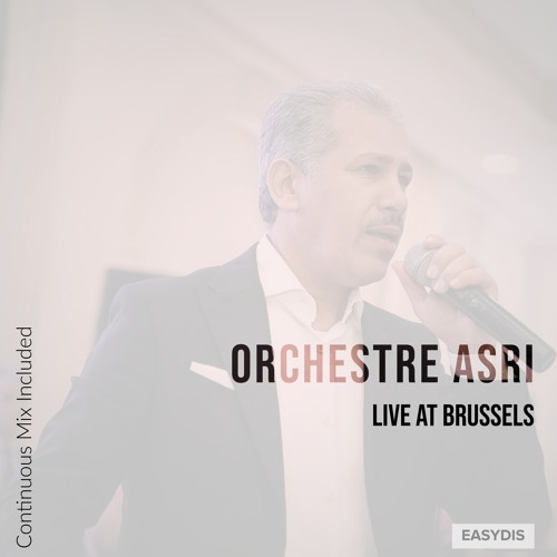 Stream El Aar Ya El Aar / العار يا العار by Orchestre Asri | Listen ...