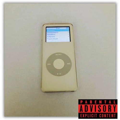 Stream music.mp6 prod. by viency by Ep4Ep | Listen online for free on ...